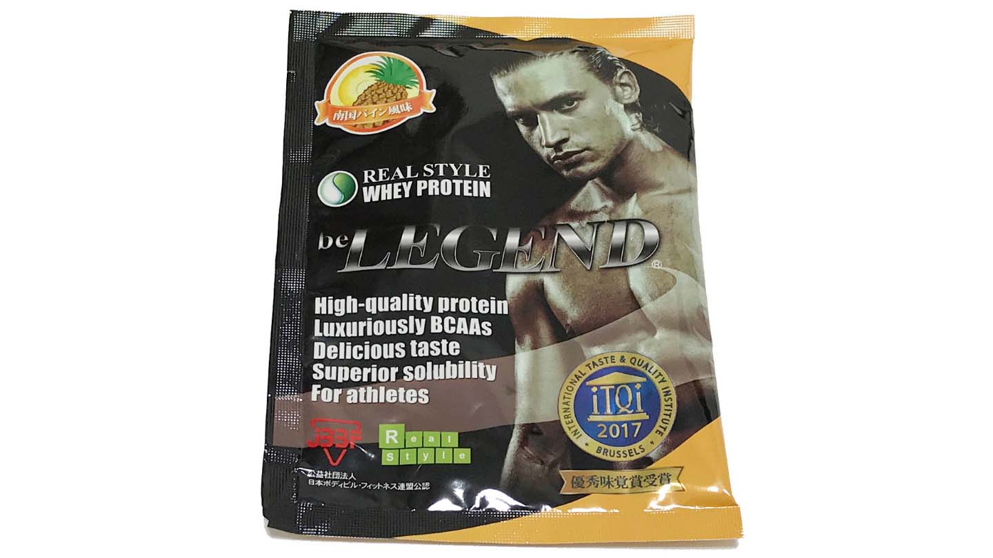 ビーレジェンドプロテインおすすめの味ランキング一覧＆レビューまとめ｜ハウスダンスマニア